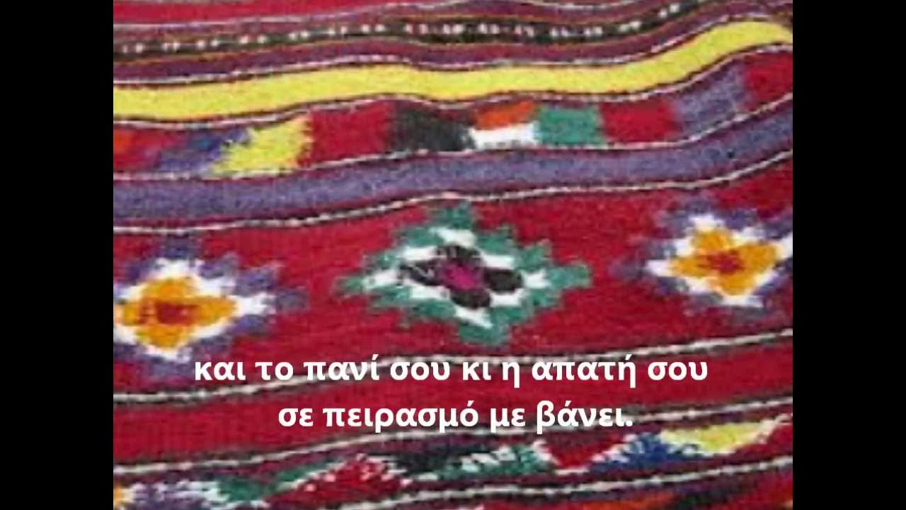 06 Αγαπημένες Μελωδίες της Κρήτης ( Ο αργαλειός) - YouTube
