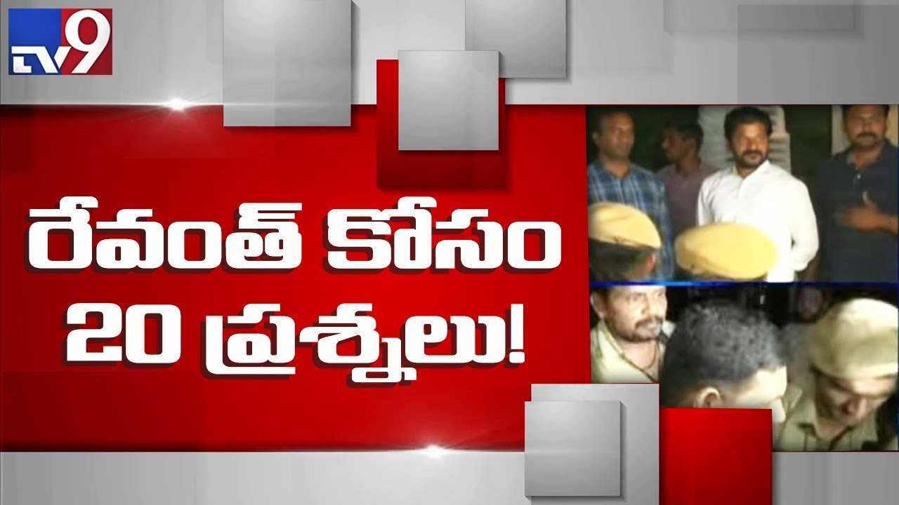 IT officers to investigate Revanth Reddy, Kondal Reddy, Uday Simha and ...