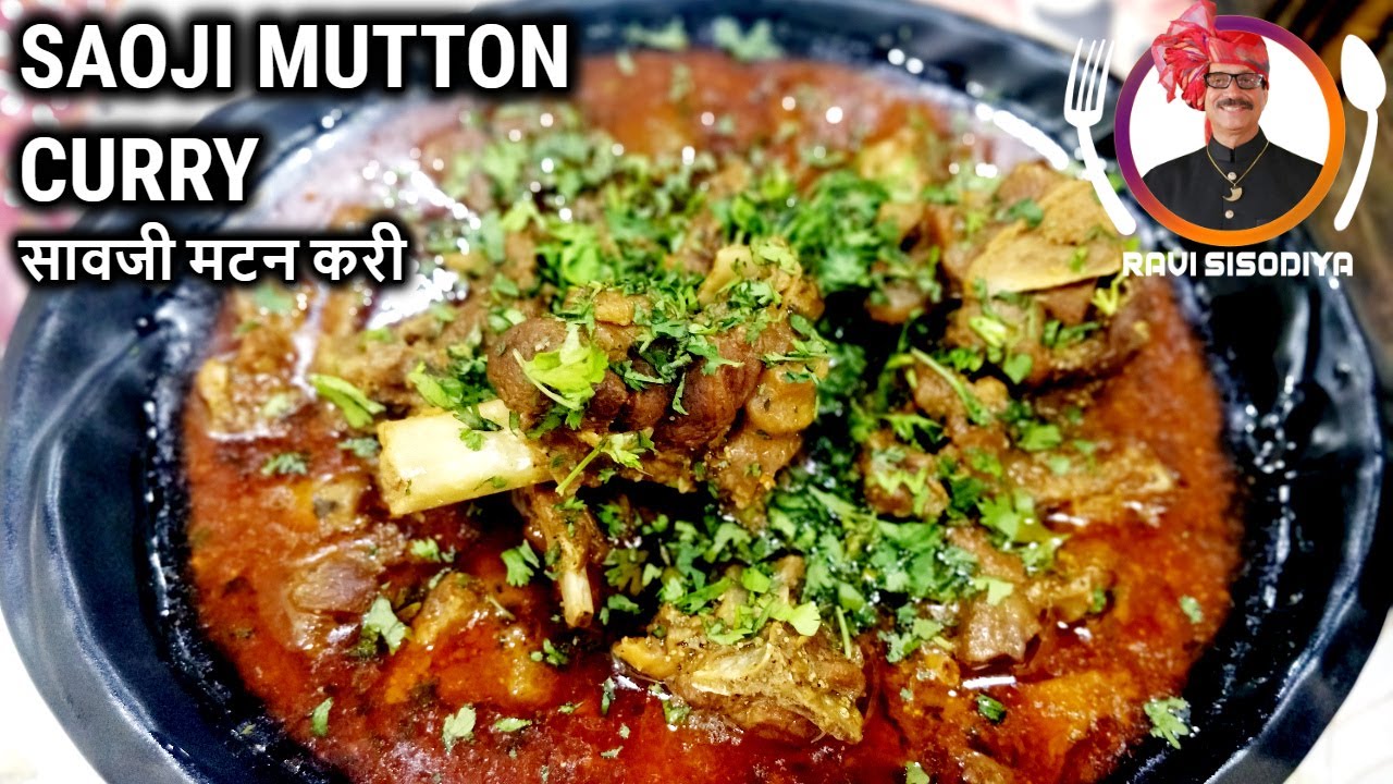 Saoji Mutton Curry | Old Maharashtrian Recipe prepared by Adivasis ...