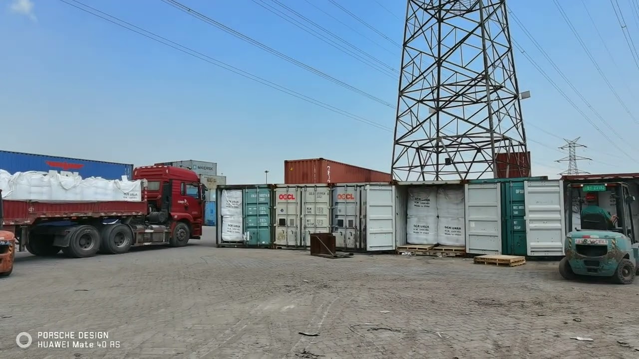 DEF UREA SUPPLIER. AUTOMOTIVE GRADE UREA MANUFACTURER. UREA LOADING ...