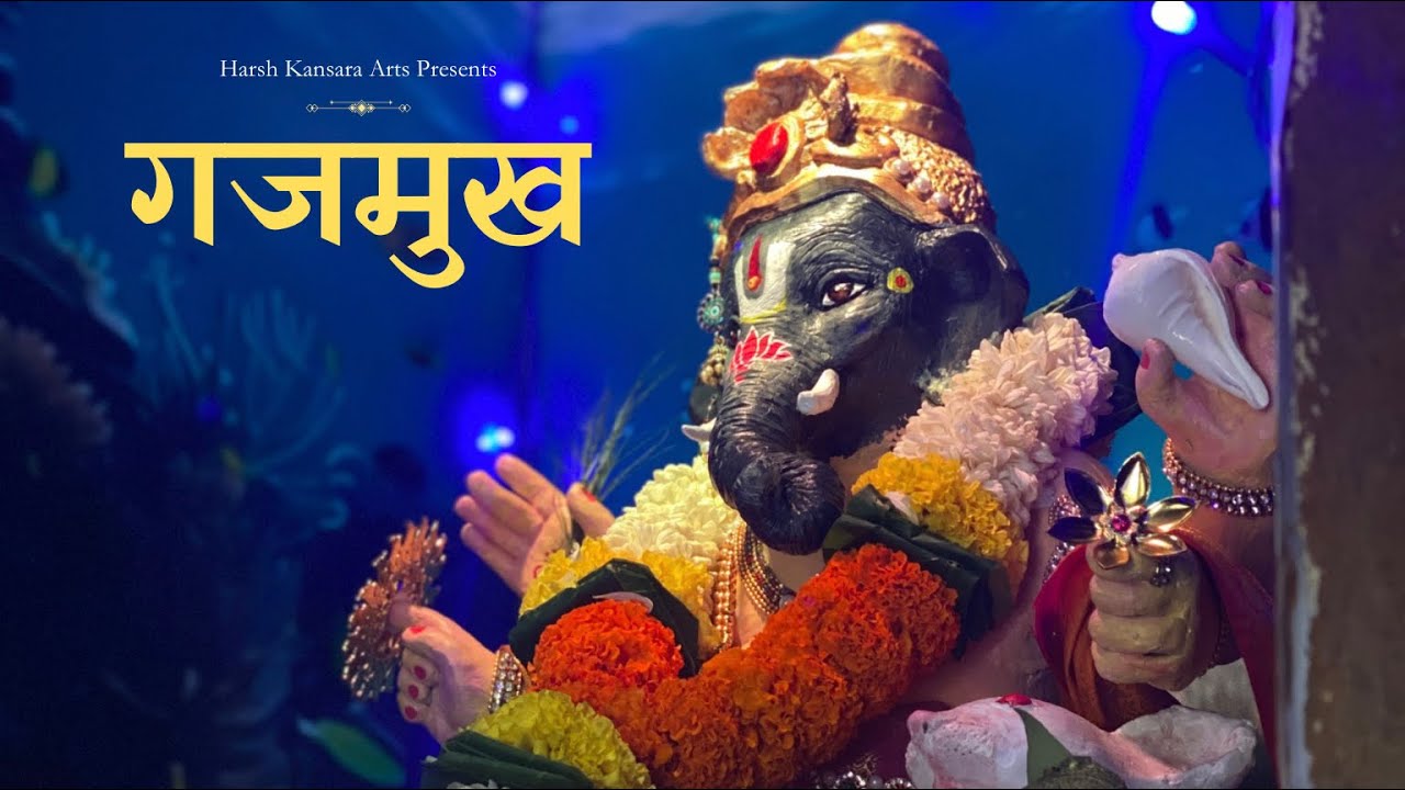 Gajmukh | Eco-Friendly Home Ganpati 2023 | Harsh Kansara Arts # ...