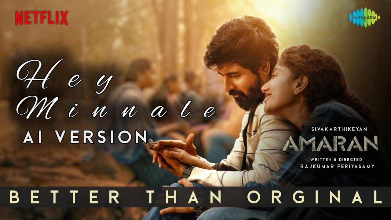 Hey Minnale | Ai Song | Amaran | Sivakarthikeyan | Sai Pallavi | G V ...