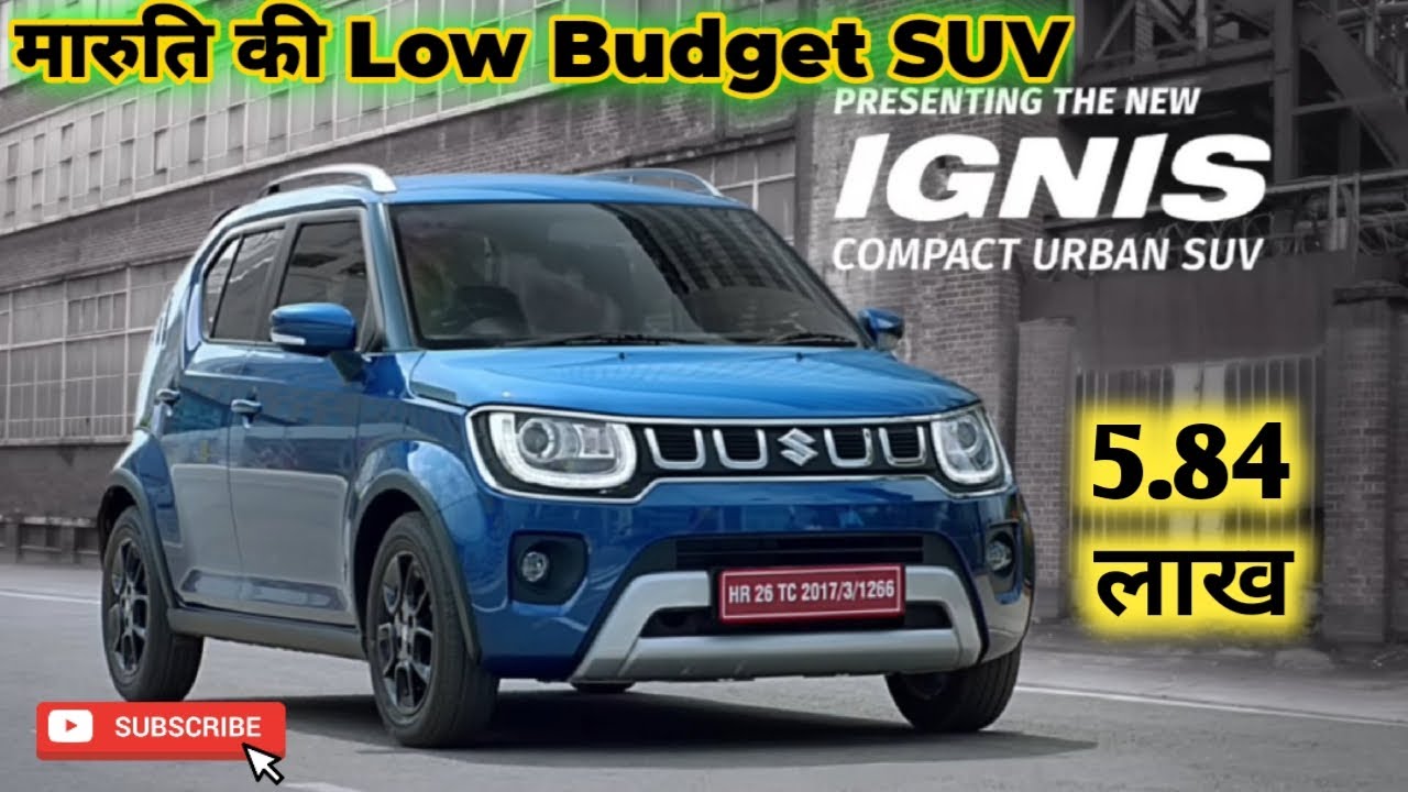 Maruti Suzuki IGNIS 2023 Zeta Model | Suzuki Ignis Alpha 2023 Review ...
