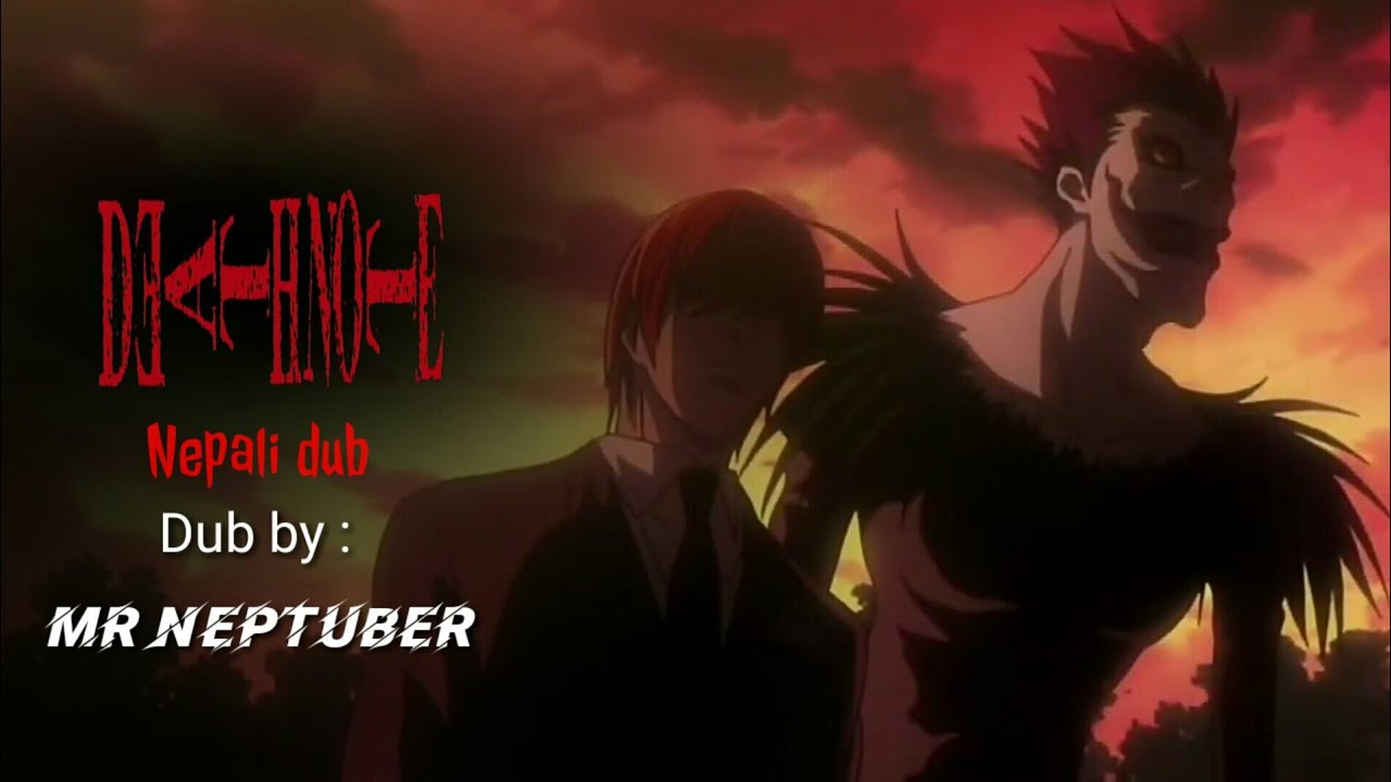 Mr Neptuber dub Death Note in Nepali... - YouTube