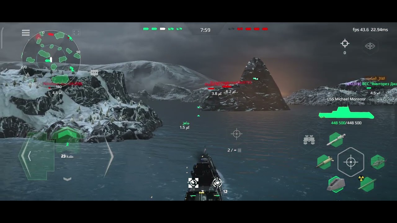 USS Michael Mansour Modern War Shapes - YouTube