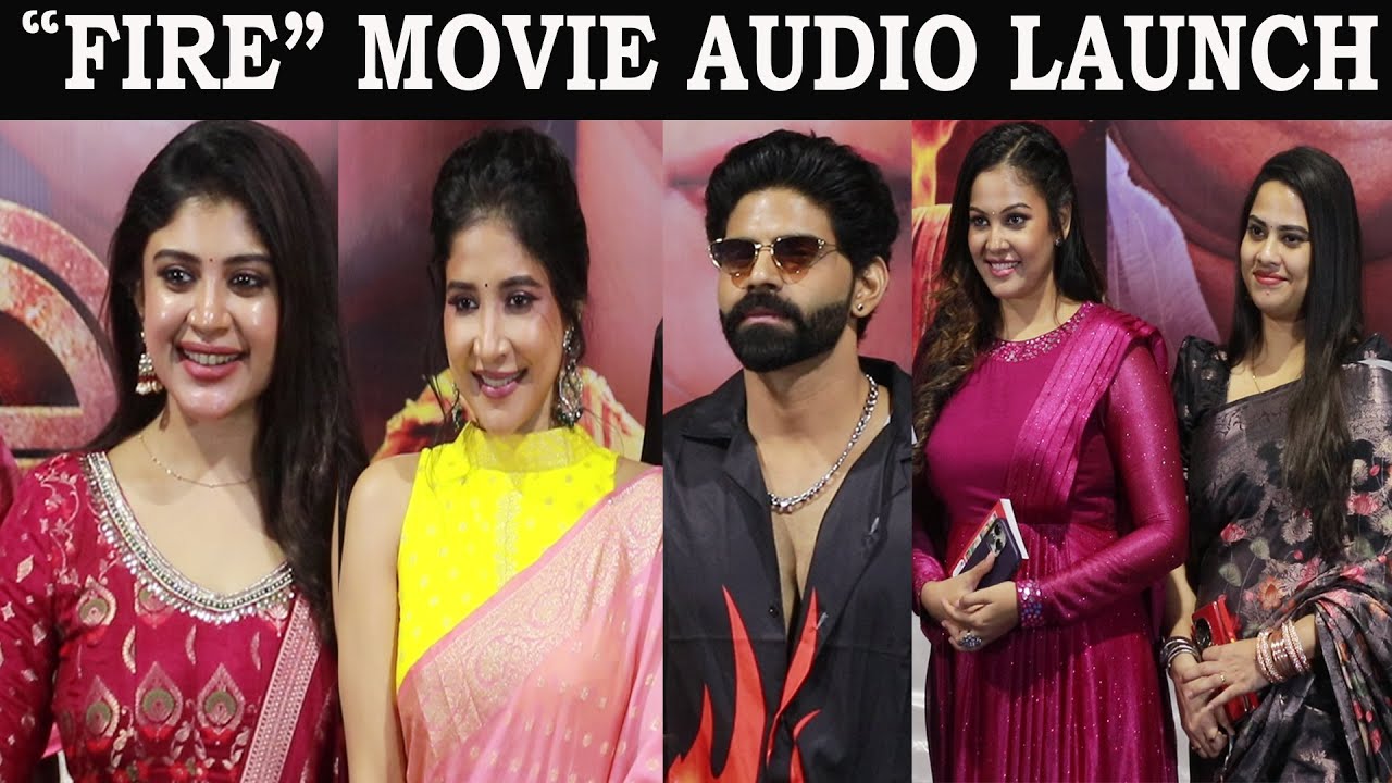 🔥Fire Movie Audio Launch 🔥 | Pandiarajan | Balaji Murugadoss | JSK ...