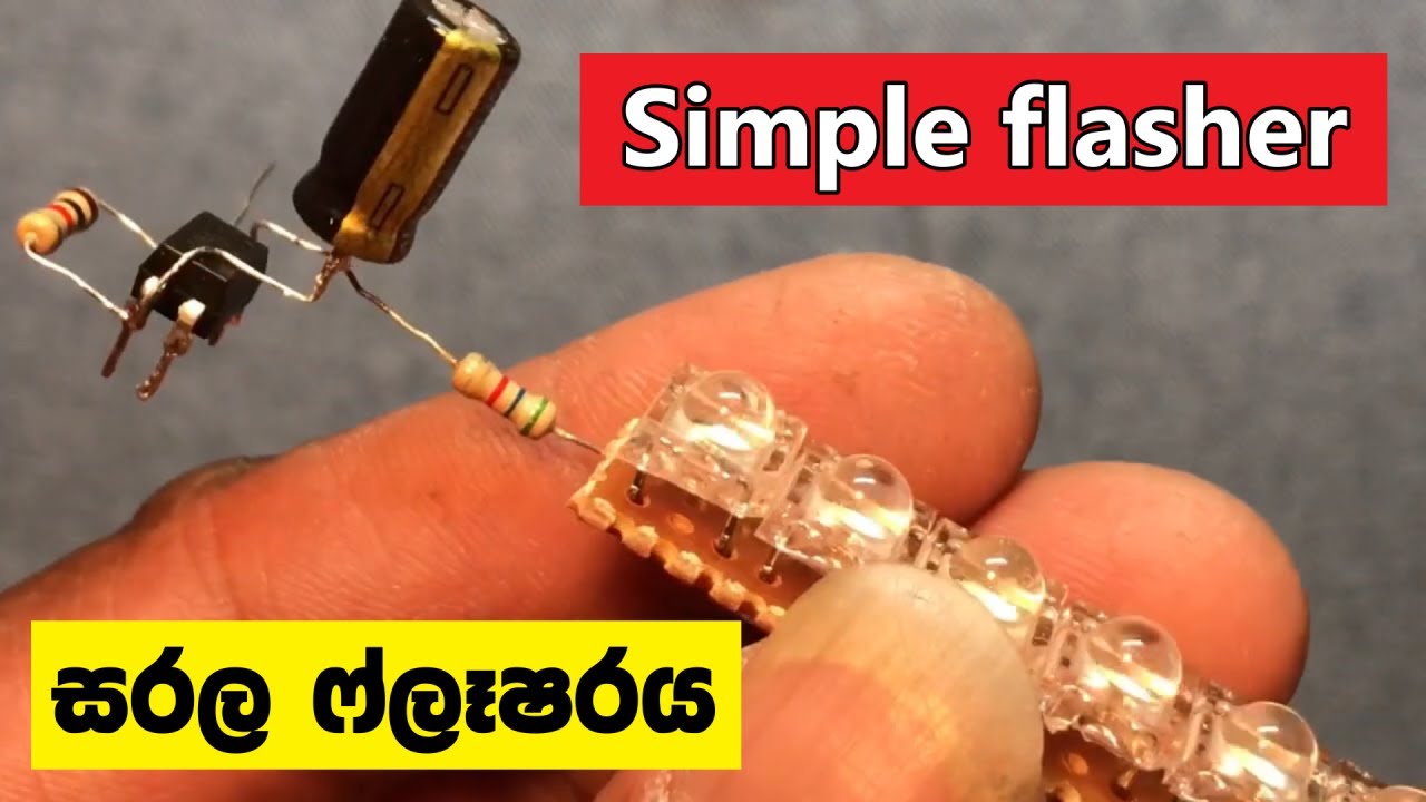 How to Make a Simple flasher From Mobile Phone Charger 💡 සරල ෆෑෂරයක් ...