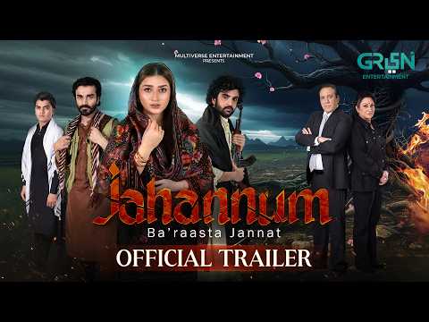 Official Trailer | Jahannum Ba'raasta Jannat | Starting From 29th March 2026 (Every Sunday 8:00 PM)