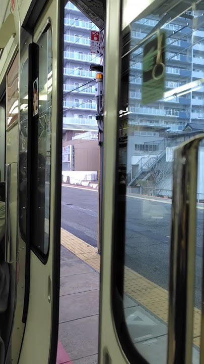 【大津駅】東海道線の大津駅でのドア再開閉!!! #鉄道 #電車 #train #在来線 #jr西日本 #東海道線 #大津 #ドア閉 #新快速 ...