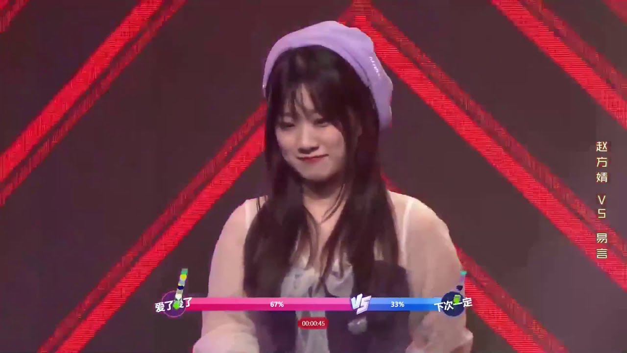 【赵方婧】【王梓钰】《人美路子野》哔哩哔哩直播歌手大赛2021 1 13 Youtube