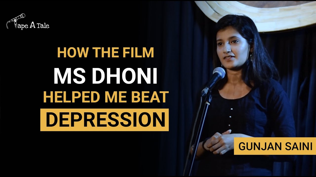 How the film MS Dhoni helped me beat depression - Gunjan Saini - YouTube