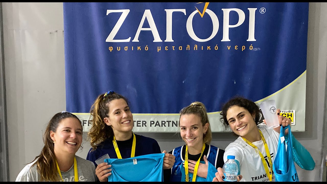 ΤΕΛΙΚΟΣ ΓΥΝΑΙΚΩΝ - ΖΑΓΟΡΙ beach volley tournament - YouTube