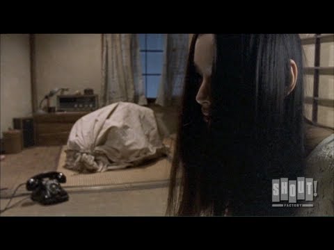 Audition (2001) - Official Trailer