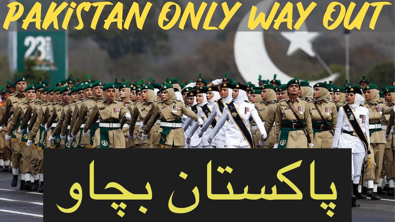 Pakistan only way out | NCC | پاکستان بچاو | To The Point with Khaqan ...