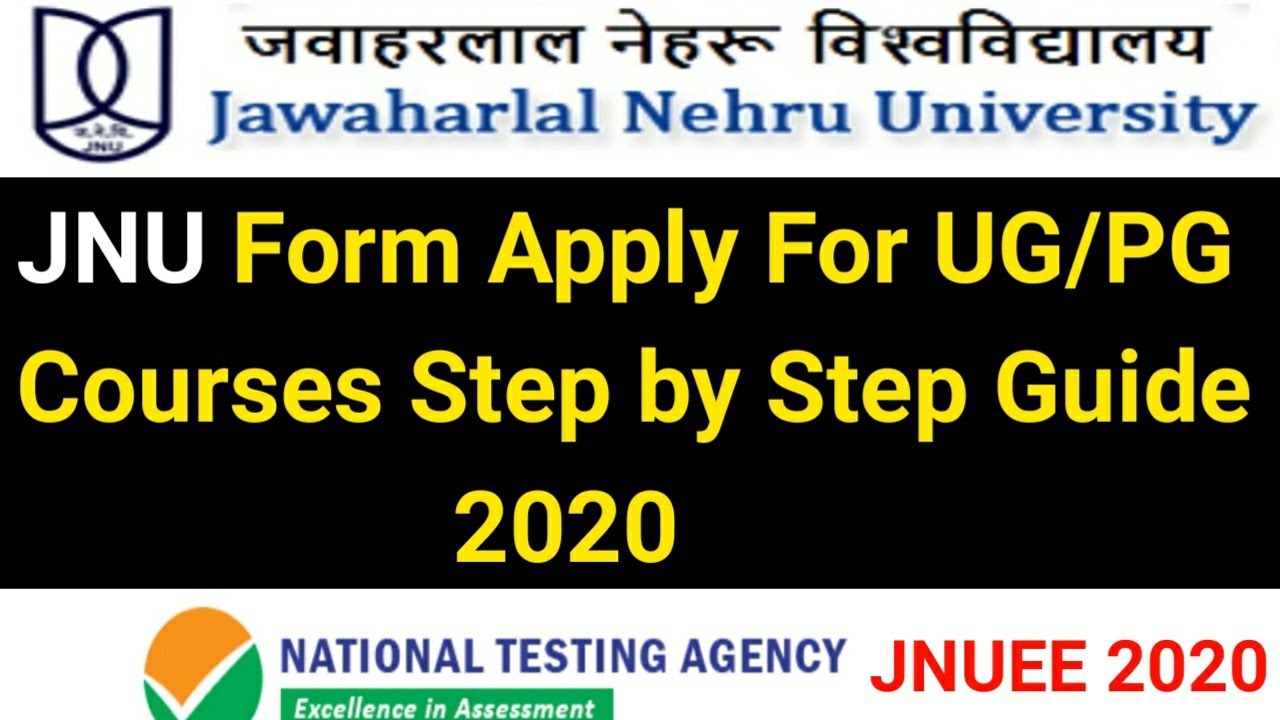 JNU Application Form 2020 Online Apply Step by step | How To Fill Up ...