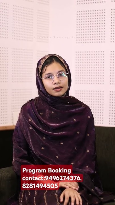 ഓളങ്ങളായ് ... #cover song# singer:shamila sherin Irivetty music:Arif ...