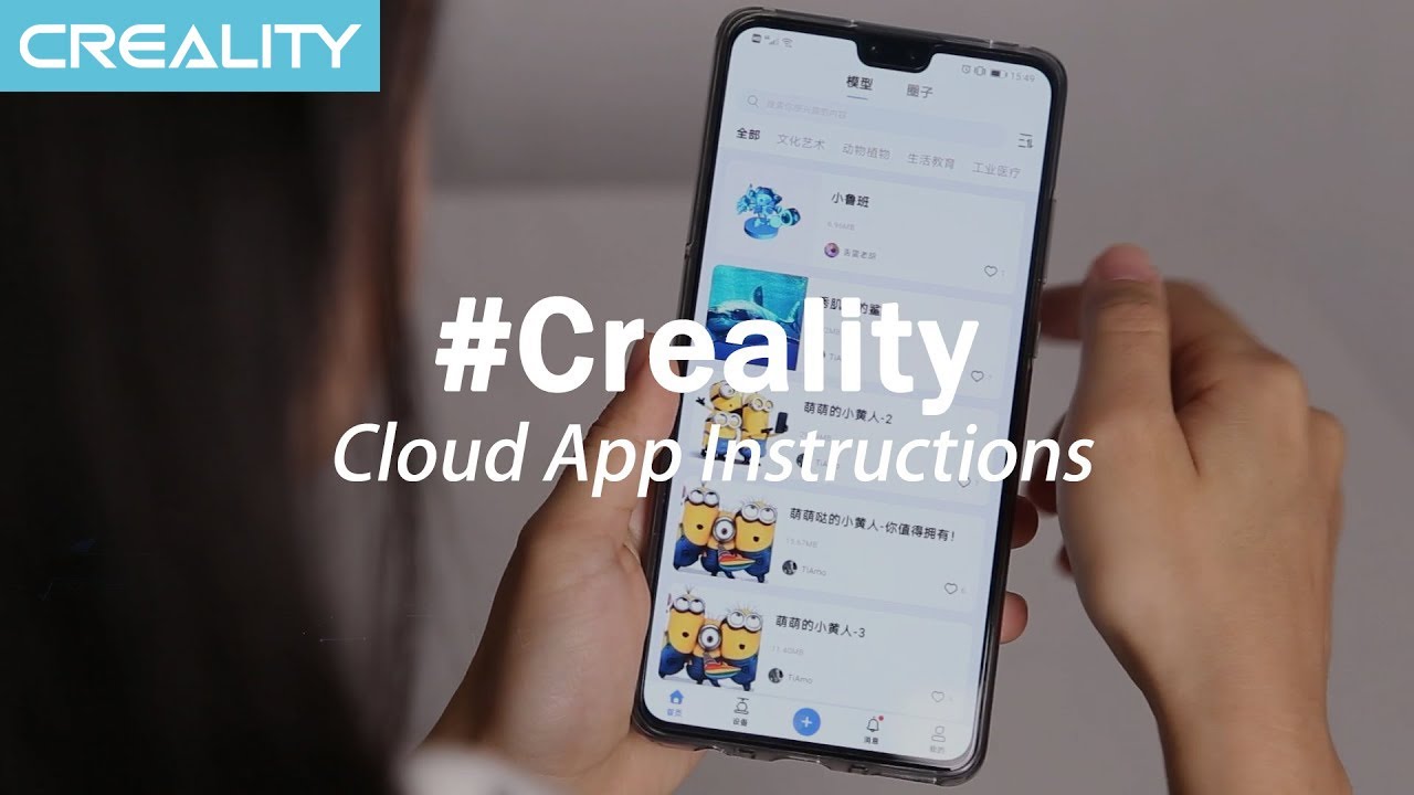 Introducing-Creality Cloud App for 3D Printing(2020) - YouTube