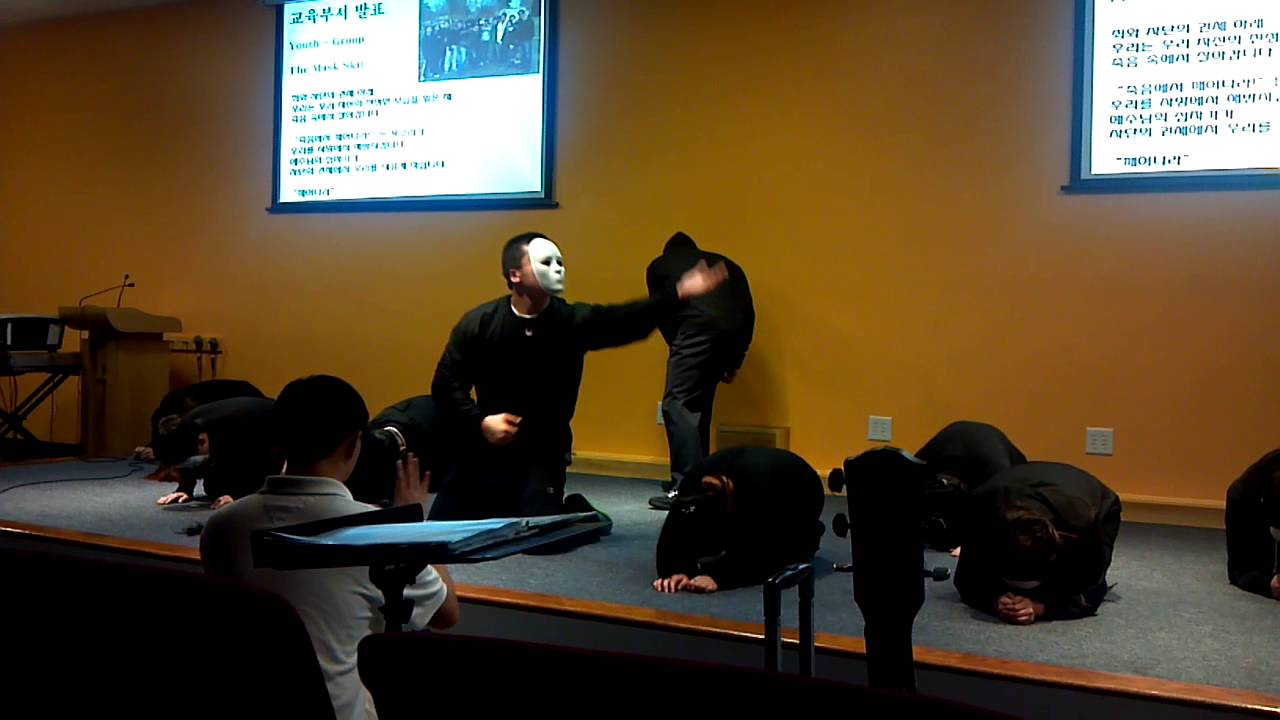 Milal Mask Skit - YouTube