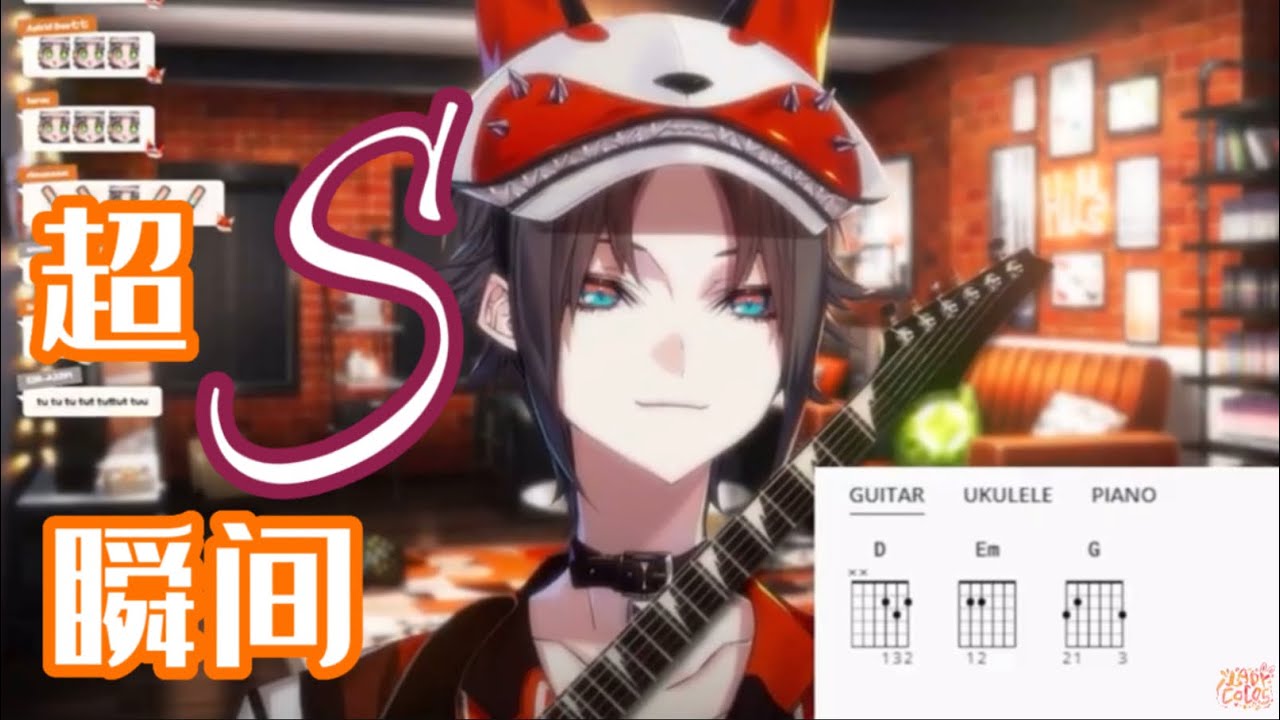 【Mysta】小狐狸超S瞬间 - YouTube