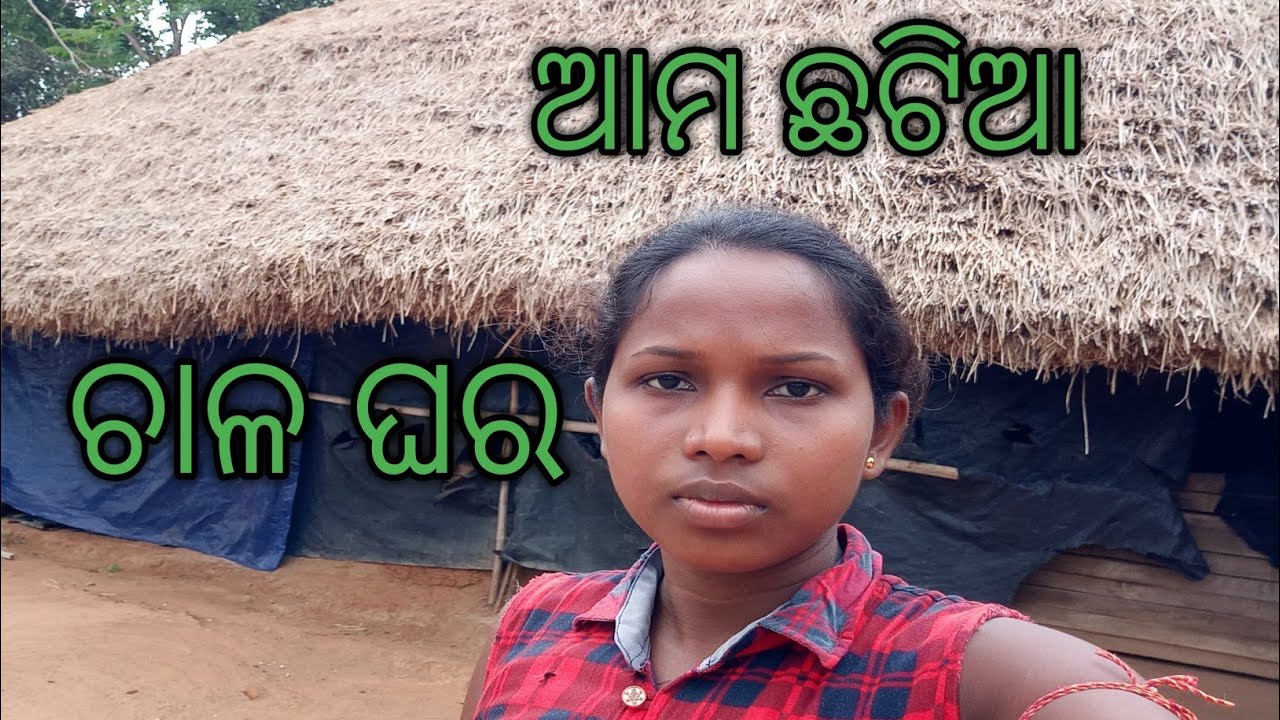 thatched house //sambari tribe vlogs♥️💞 - YouTube