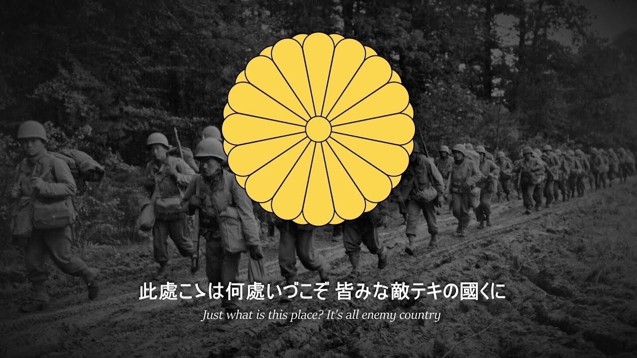 "雪の進軍" [Yuki no Shingun] | Japanese Snow March - YouTube