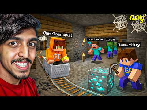 We Found a SECRET Underground Room Full of Diamonds in Minecraft!