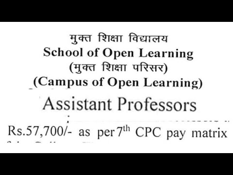 79 Permanent Assistant Professor Vacancies in Govt. Campus of Open ...