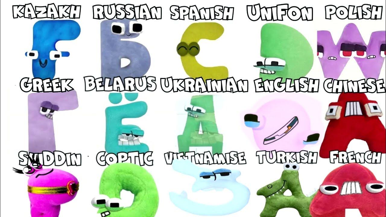 ALL Alphabet lore but it's different languages! (Full Version) - YouTube