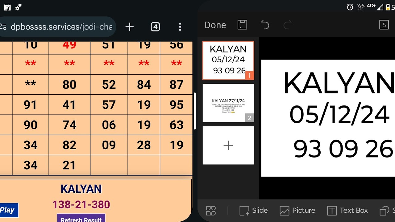KALYAN MATKA GAME TRICK GUESSING TODAY 05/12/24 NICE TRICK 👌😁 - YouTube