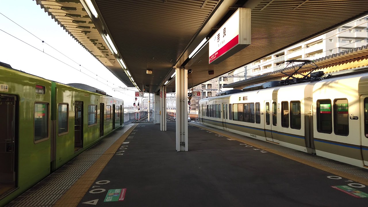 大和路線（関西本線）奈良駅 221系の快速発車 JR Yamatoji Line Nara Station (2020.3) - YouTube