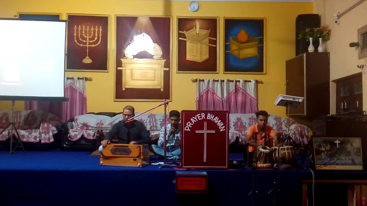 Zaboor 40 by vijay at prayer bhawan kathar - YouTube