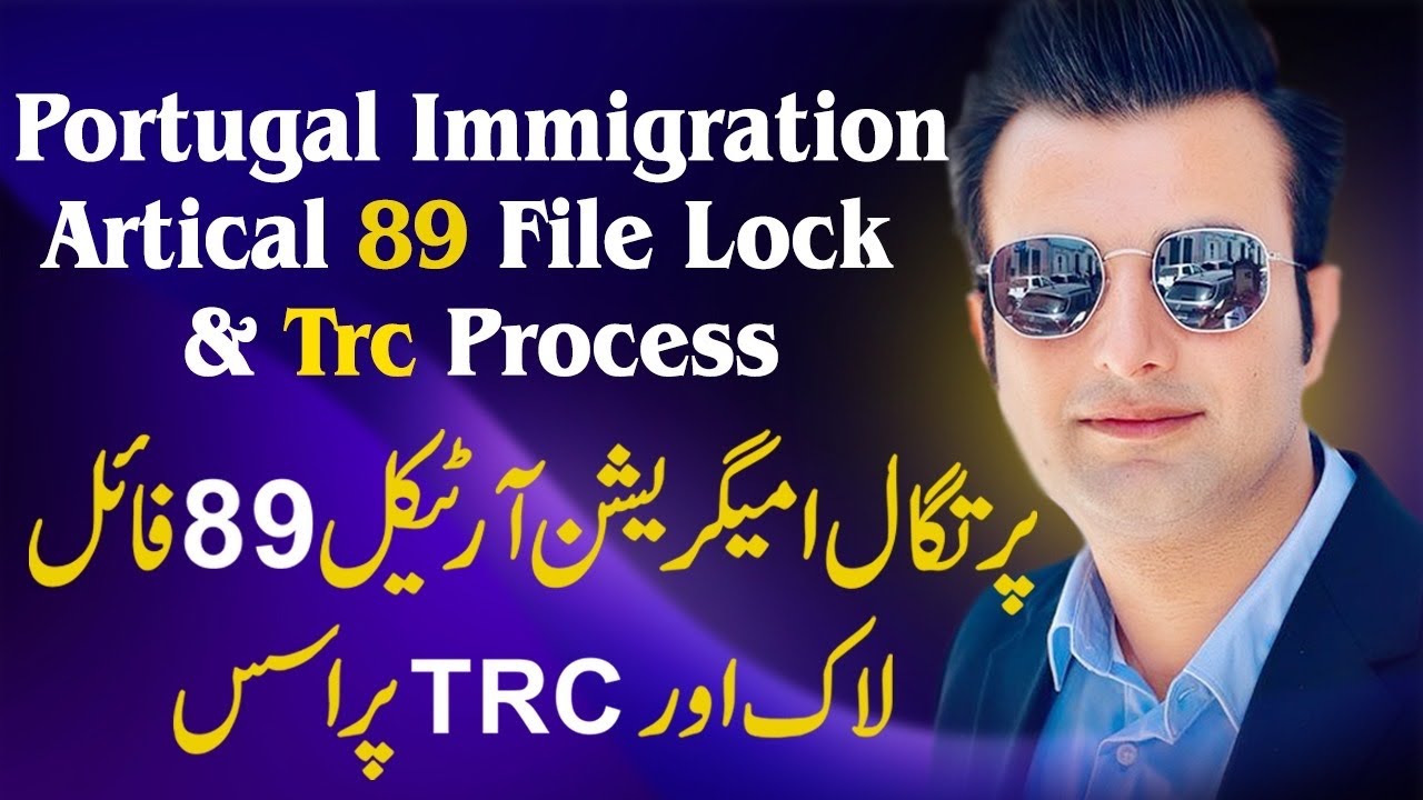 Portugal 🇵🇹 immigration Article 89 Process | Documents For File lock 🔐 & Aima Appiontmint Trc ...