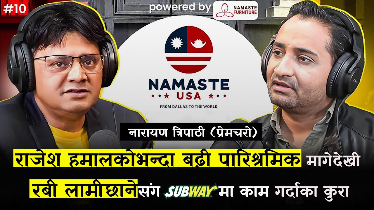 Namaste USA Podcast #10 | Narayan Tripathi | Suresh Darpan Pokharel ...