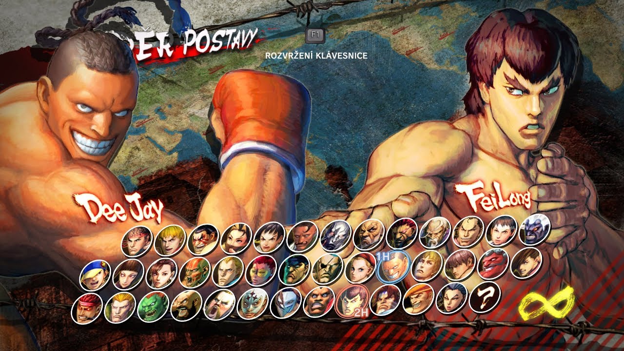 Dee Jay vs Fei Long, Ultra Street Fighter 4, usf4, Ultra Street Fighter ...