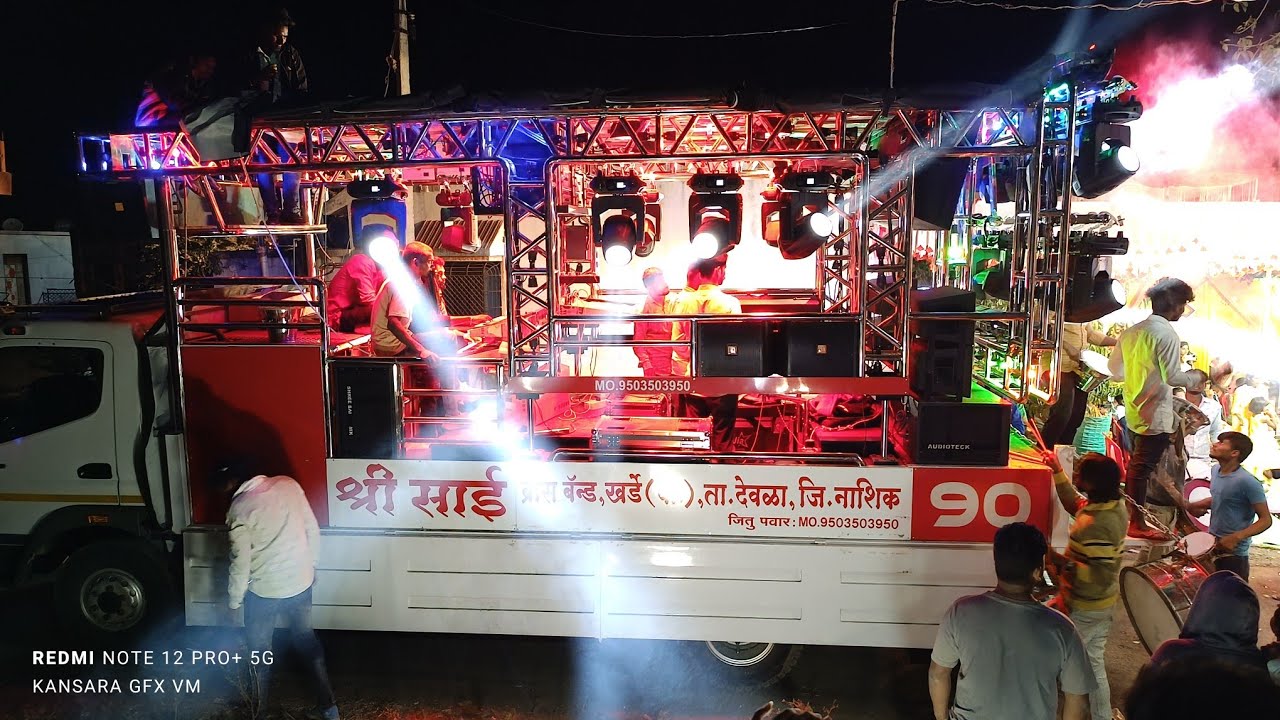 🎶Jhingat song |झिंगाट song #सैराट | 🎹🎸🎷🎼🔊 sri sai band kharde {devla} # ...