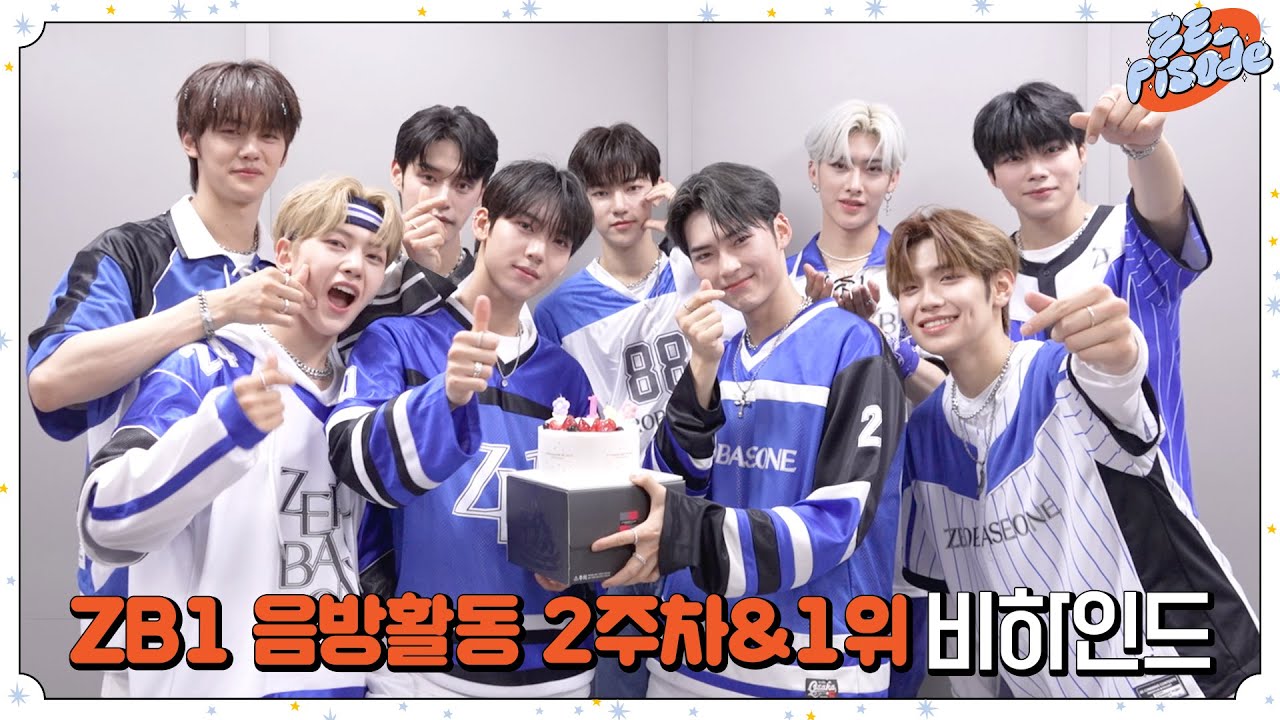 [ZE_pisode] ZEROBASEONE (제로베이스원) 2nd Week of Music Show Behind (feat ...