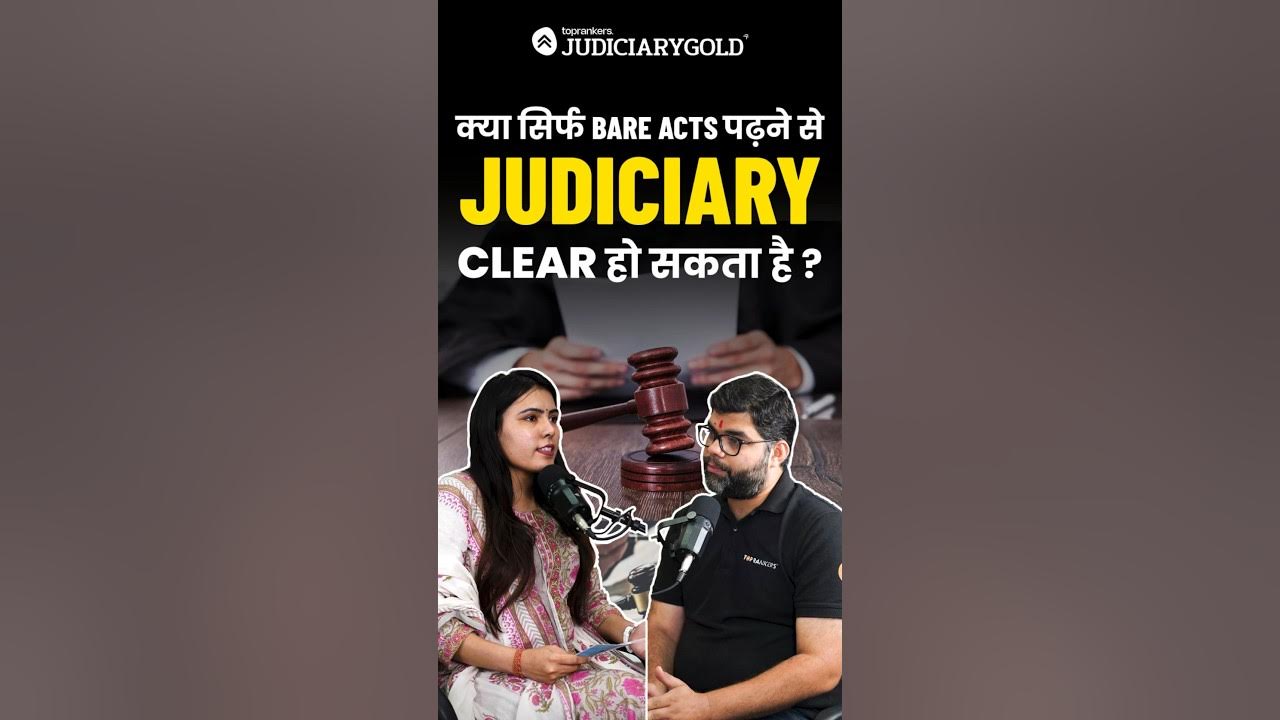 Is Reading Bare Acts Enough to clear the Judiciary? - YouTube