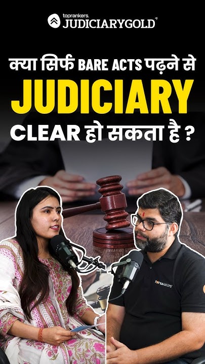 Is Reading Bare Acts Enough to clear the Judiciary? - YouTube