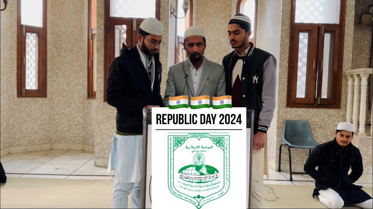 Republic Day 2024 Jamia Islamia Sanabil New Delhi 25.01.2024 - YouTube
