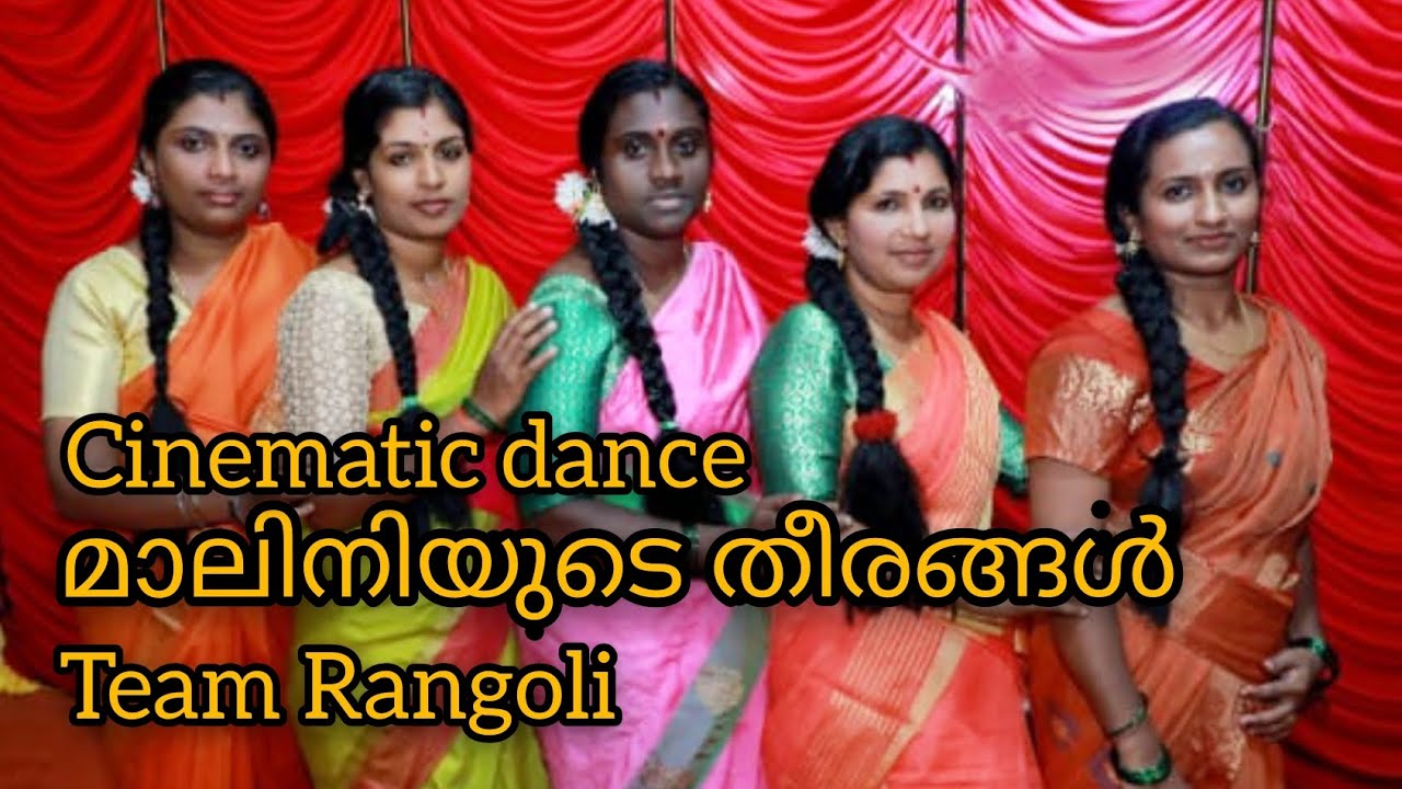 Cinematic dance || Maliniyude theerangal || Team Rangoli || Group dance ...
