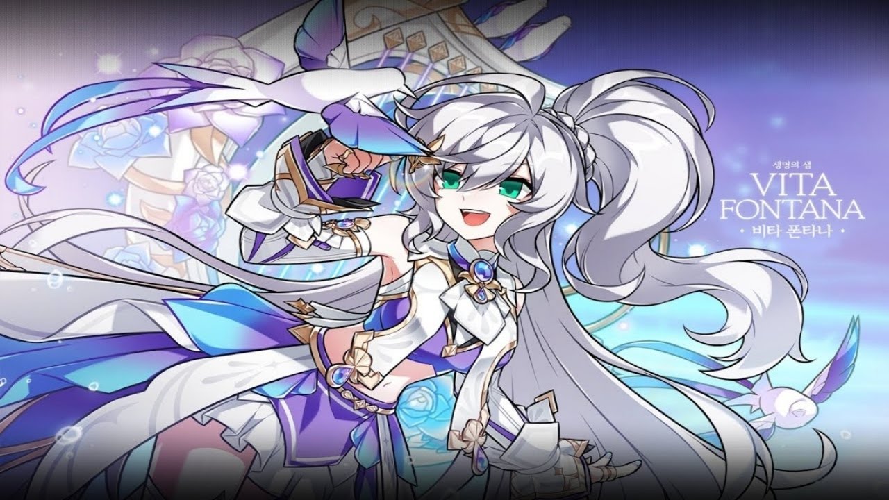 Elsword - New IB Avatar - Vita Fontana - YouTube