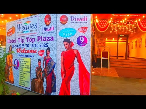 Weaves exhibition & sale at tip top plaza,Thane#thane #exhibition2025#viral #diwalispecialexhibition