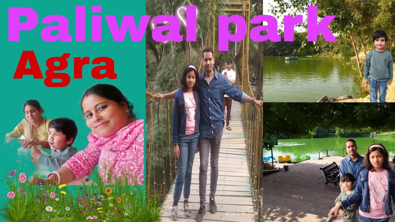 Paliwal Park Agra. Full details- ticket, boating price, location, where ...