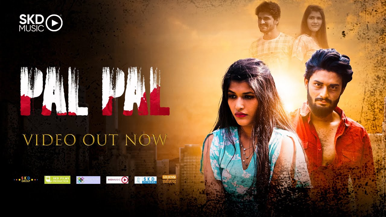 Pal Pal official song l Heena Kaushik , Amit Aryan l FT Shravan Singh l ...