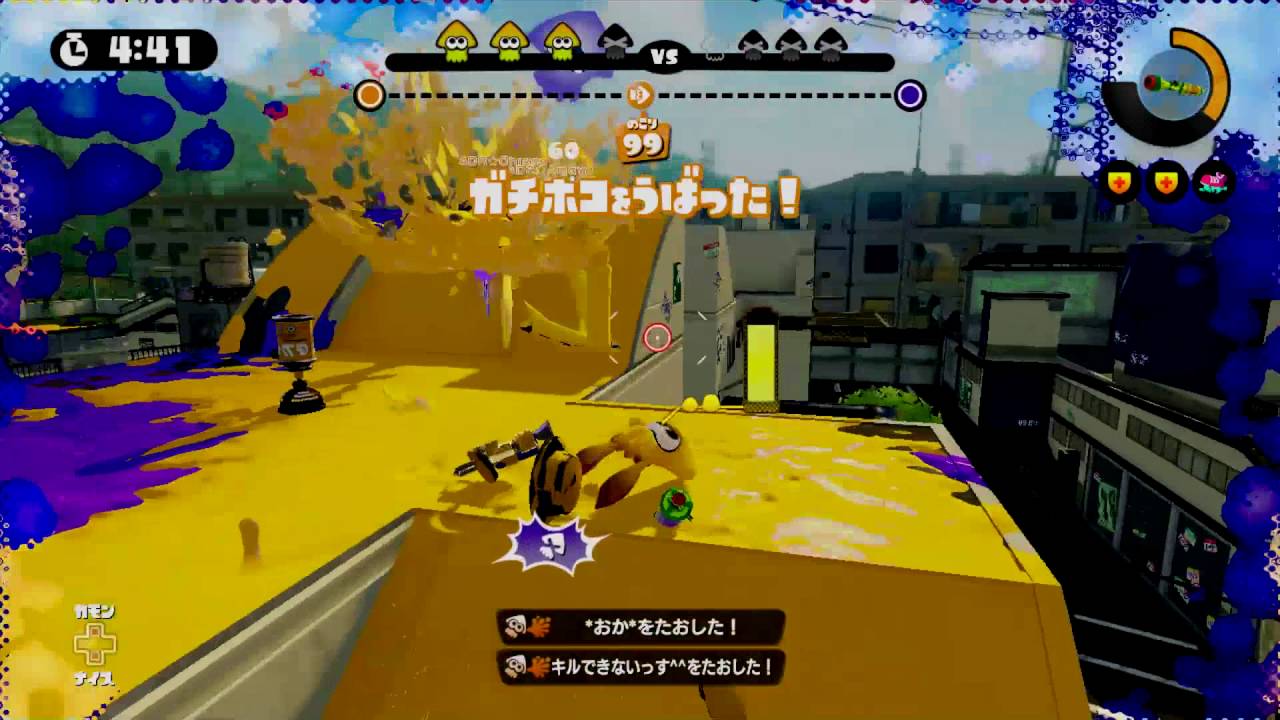 [Splatoon] - Team Octoshot! - YouTube