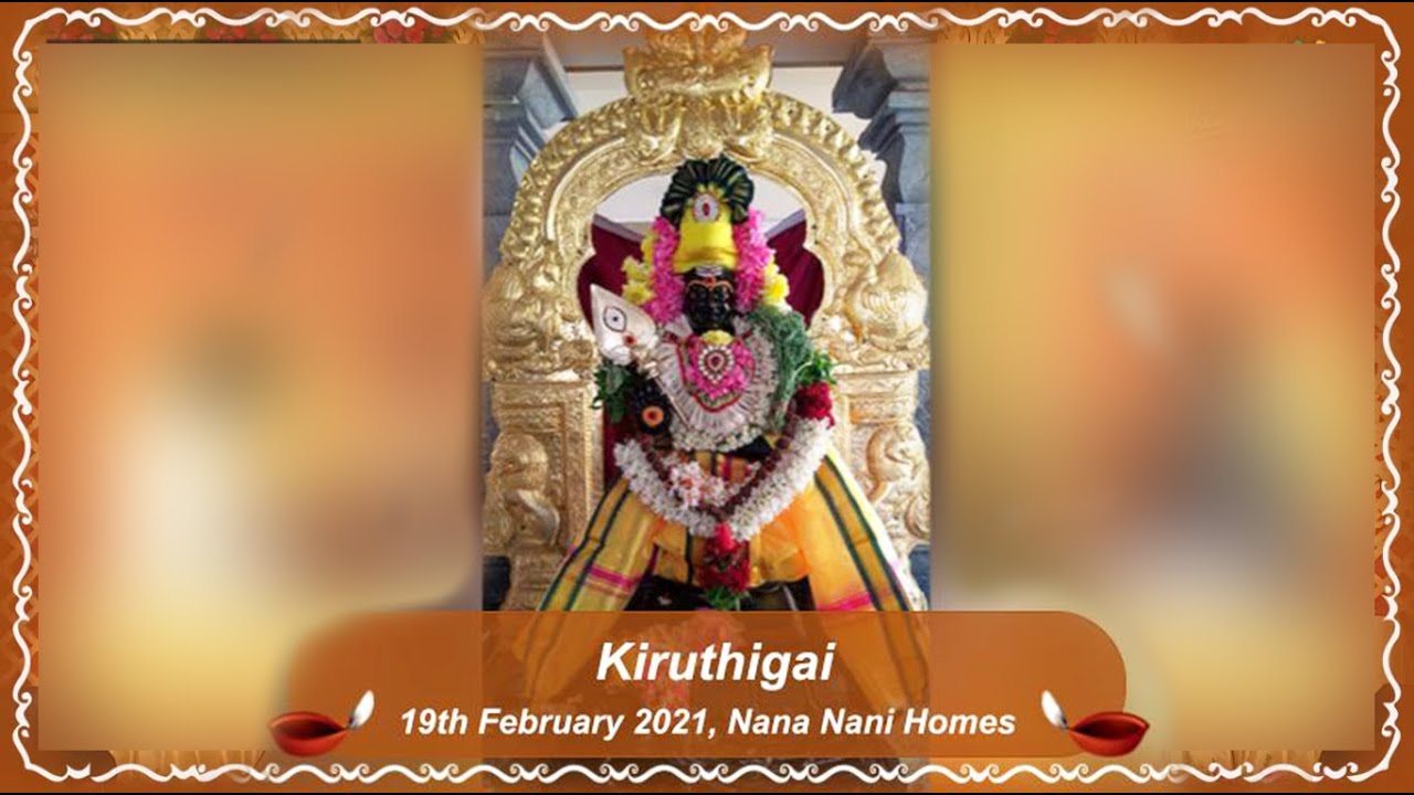 Kiruthigai at Nana Nani Homes | Nana Nani Life Style - YouTube