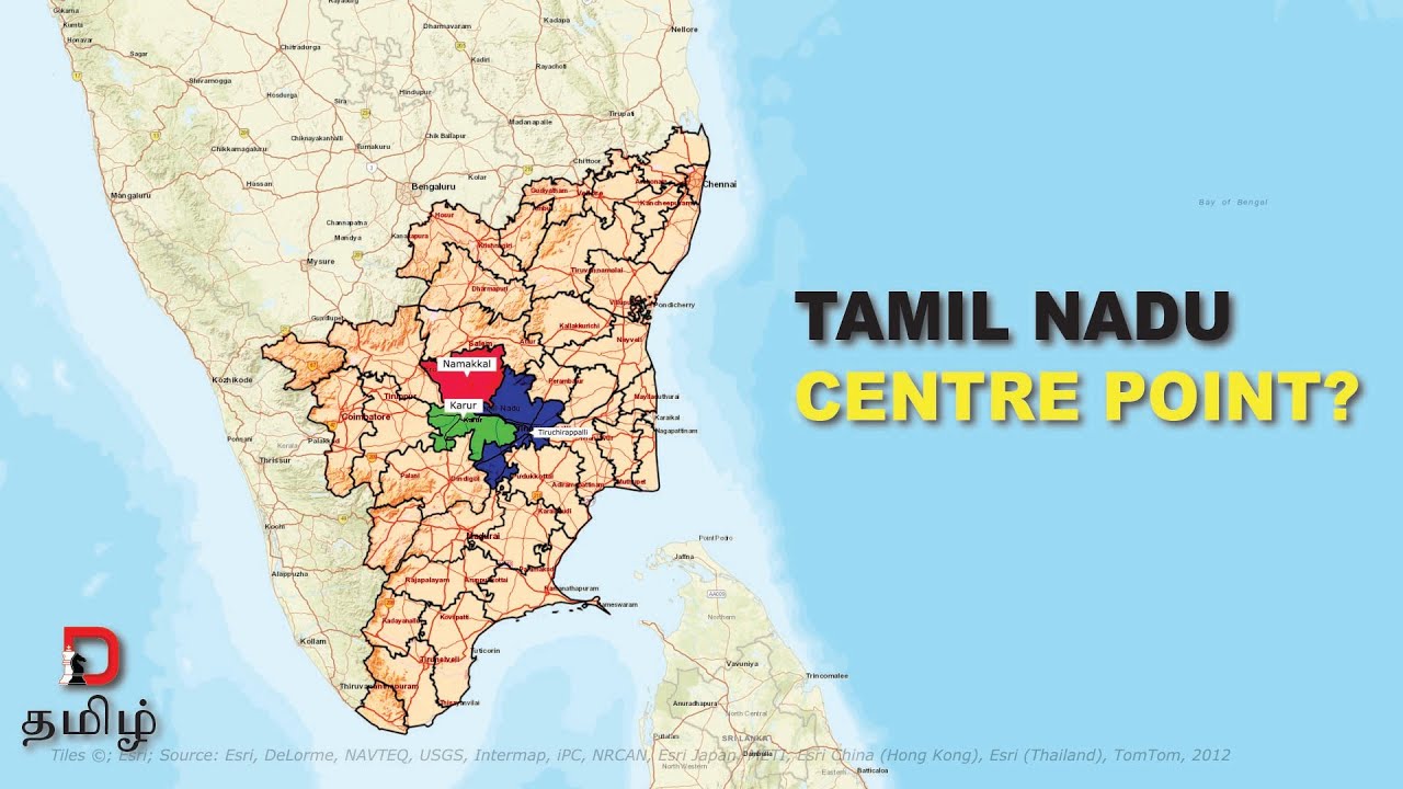 Which is Centre Point of Tamil Nadu? | DREAMEA TAMIL - YouTube