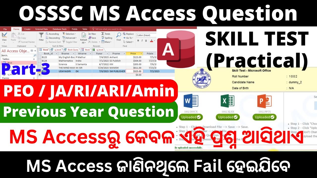 MS Access Question Osssc Computer Skill Test For PEO Exam 2023 Odisha ms-access-question-osssc-computer-skill-test-for-peo-exam-2023-odisha