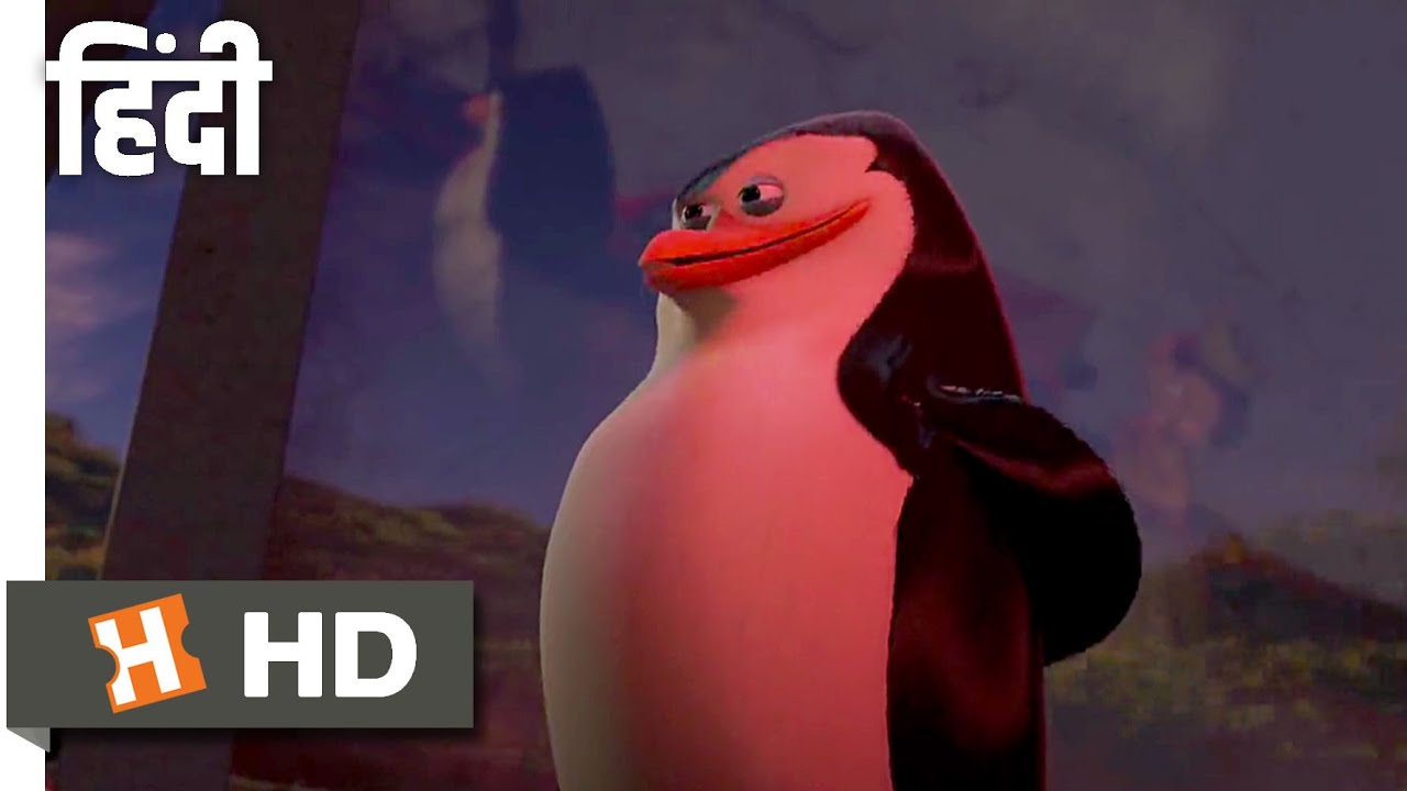 Madagascar: Escape 2 Africa (2008) - Monkey-Powered Airplane Hindi ...