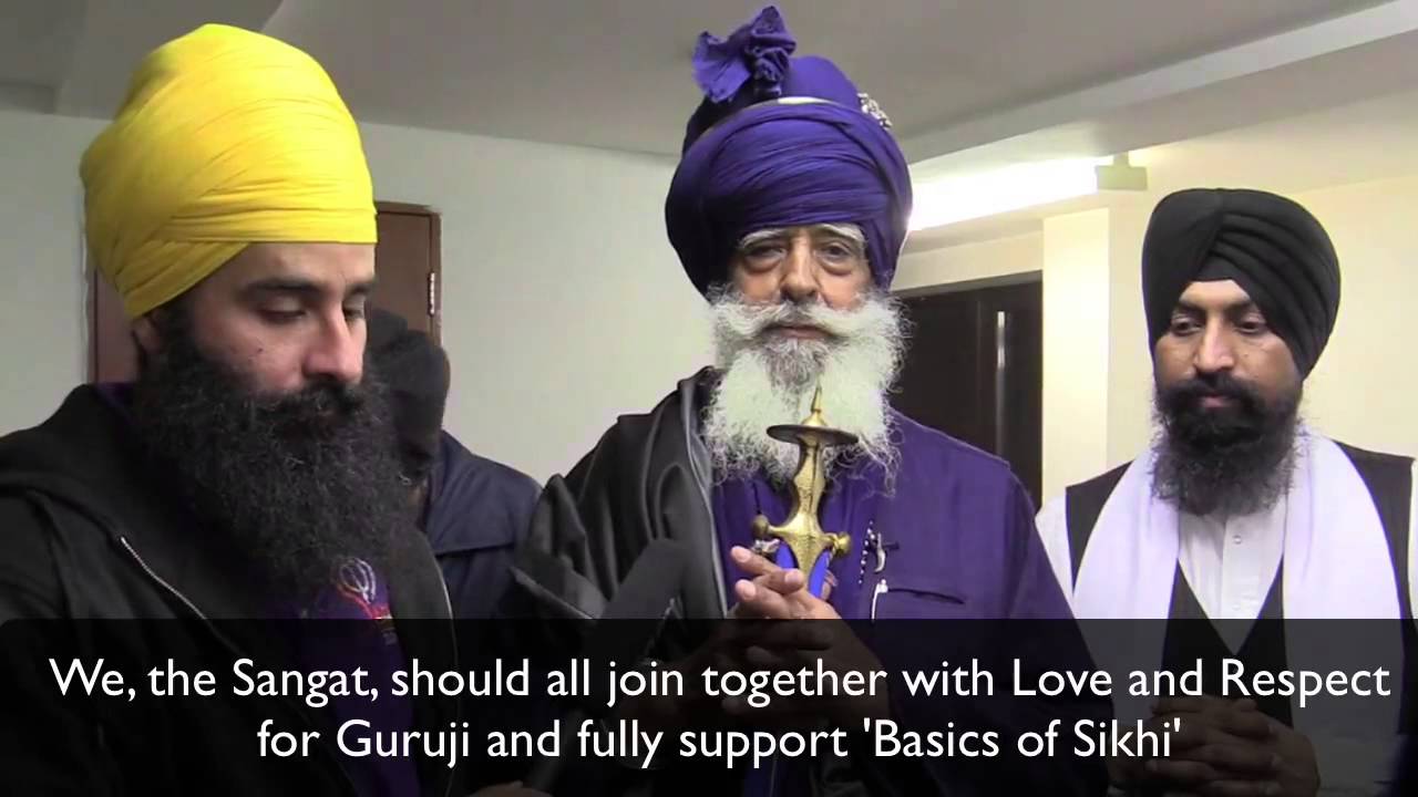 Important Message - Baba Nihal Singh ji (English Subtitles) Jathedar of ...